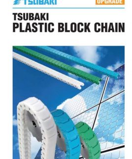 TSUBAKI - บริษัท สยาม-เอไอ เทคโน จำกัด